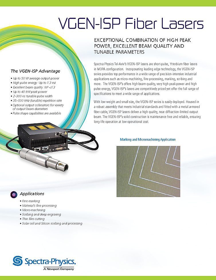 1060nm, 1mJ Nanosecond Laser from Spectra Physics 1060nm, 1mJ Nanosecond Laser from Spectra Physics