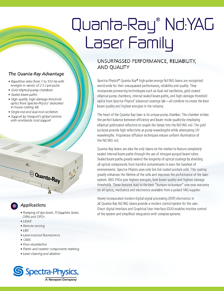 1064nm, 1.25J Nanosecond Laser from Spectra Physics 1064nm, 1.25J Nanosecond Laser from Spectra Physics