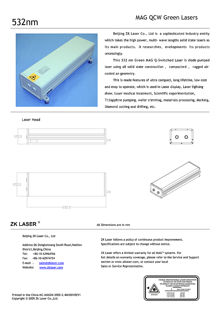532nm, 200W Nanosecond Laser from Beijing ZK Laser